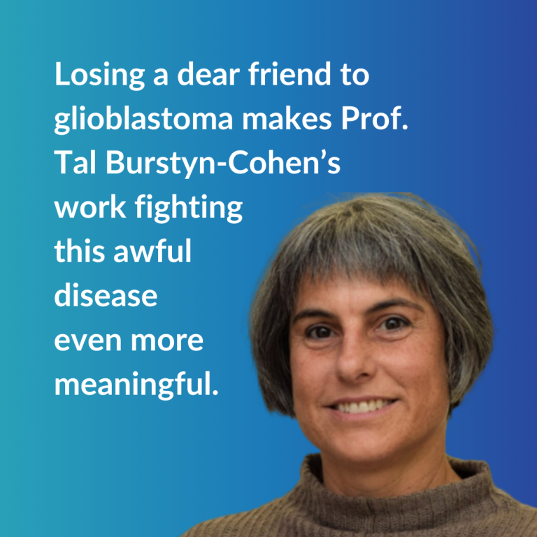 Spotlight on Professor Tal Burstyn-Cohen - Israel Cancer Research Fund