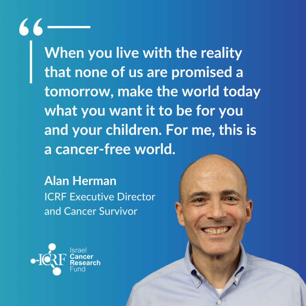 Alan Herman: ICRF Executive Director and Cancer Survivor - Israel ...